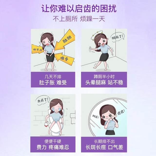 QB3-EGPGProbioticsPruneFiberDrink prebiotic prune drink