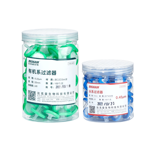 Beekman biological needle filter cell microporous membrane disposable ...