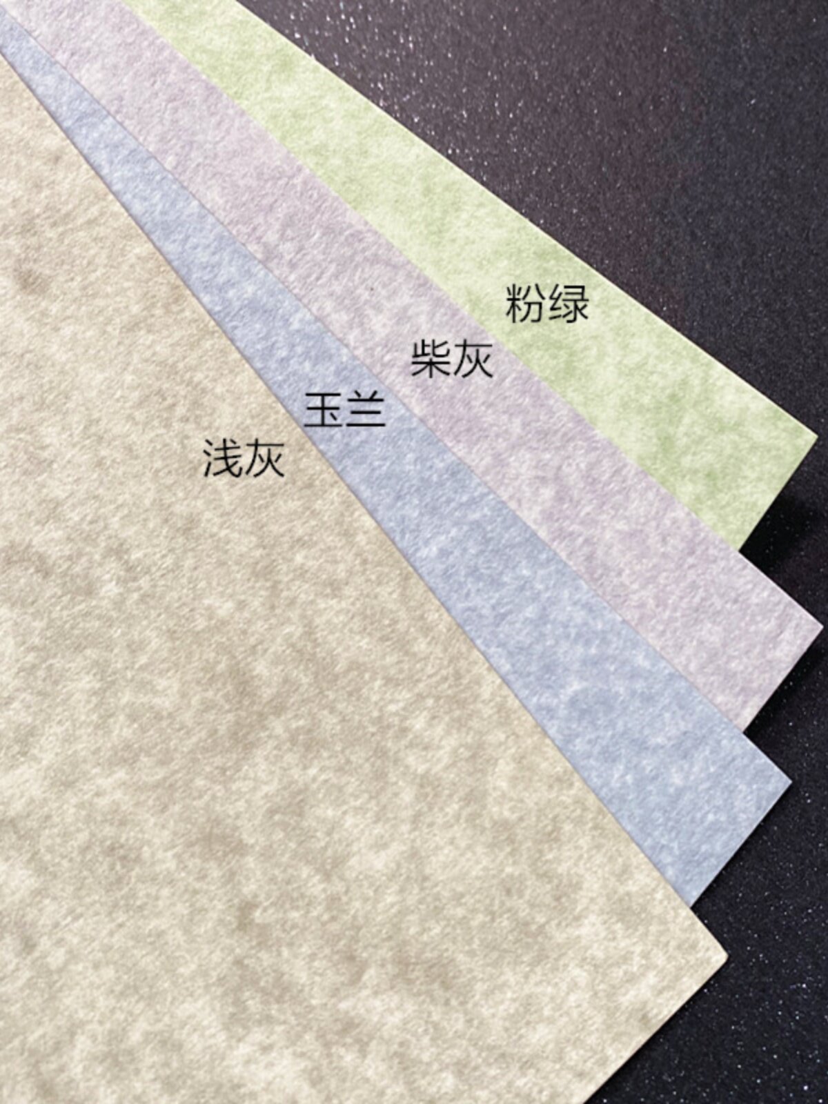 Heyou A4 Parchment Paper - Certificate, Invitation & Craft Paper