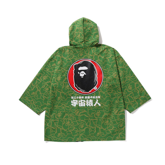 BAPE men's autumn and winter ape head 30th anniversary camouflage ...
