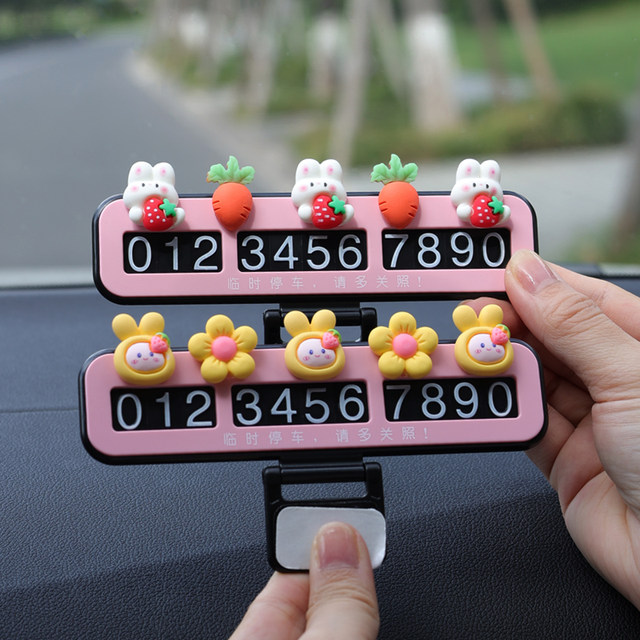 Temporary parking number plate creative girls car interior decoration ...