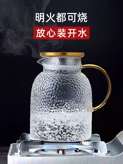 Kettle glass cold water kettle household large capacity explosion-proof ...