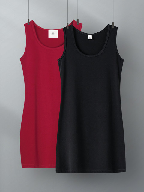 Black suspender vest female extension with sleeveless top thread cotton ...