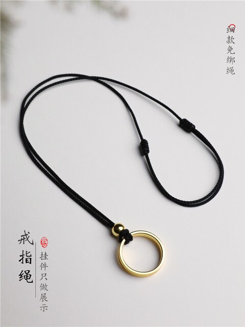 Ring peace buckle latch rope avoiding pendant rope necklace rope can ...