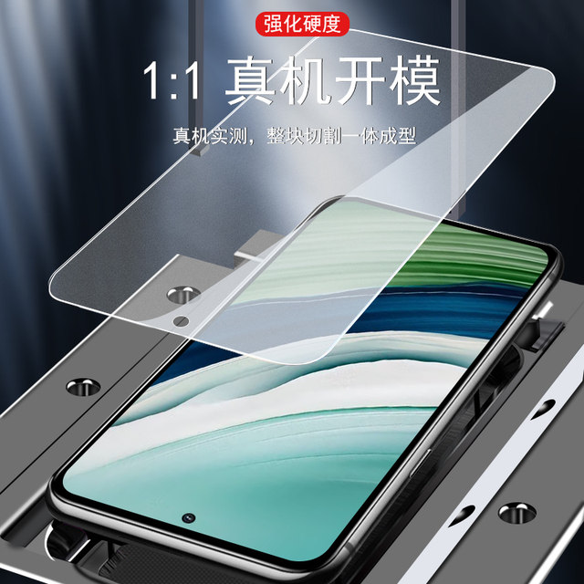 Huawei mate60 tempered film bra-al00 frosted nate6o protection mtae ...