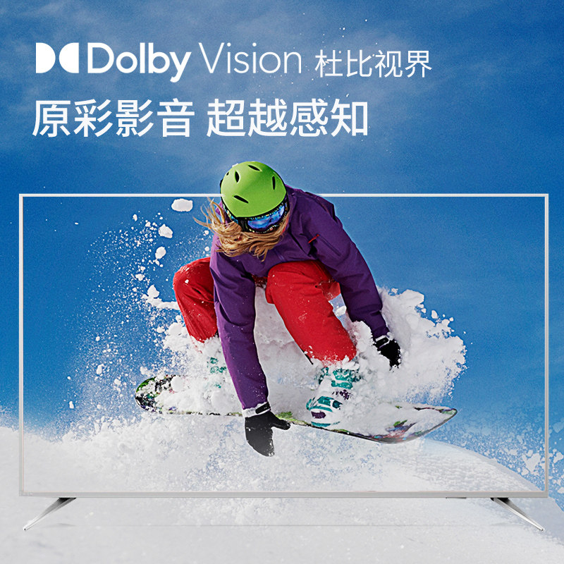 Philips/philips b8905 홈 시어터 오디오 스피커 세트 bluetooth 서브우퍼 dolby sound wall