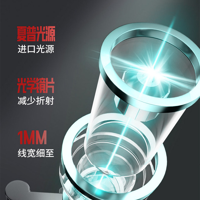 German green light 12 level meter line high-precision outdoor strong ...