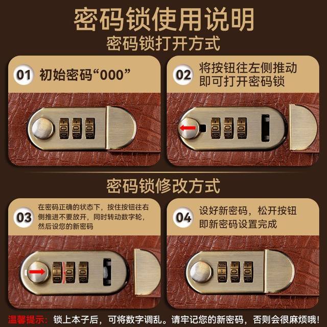 Crocodile pattern deposit folder 2024 new password lock -up list ...