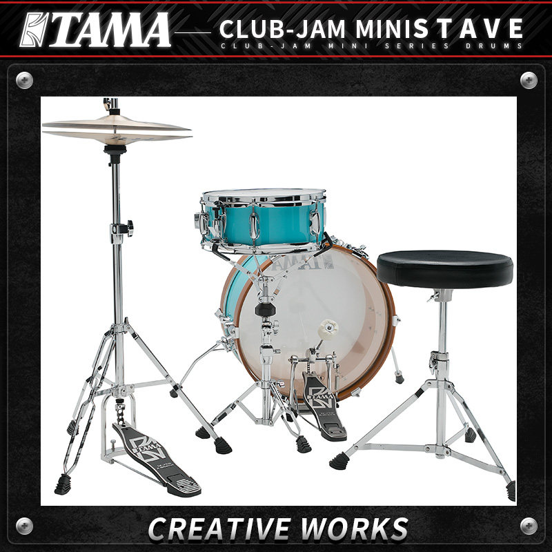 Set de Tobă Tama Club-Jam Mini LJK28H4 - Set de Tobă Jazz Extensibil