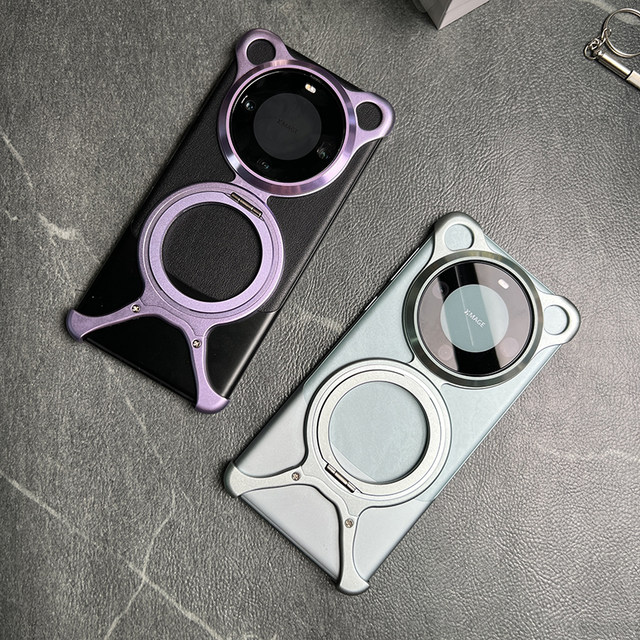 Huawei mate70pro mobile phone case metal frameless mate60 magnetic ...