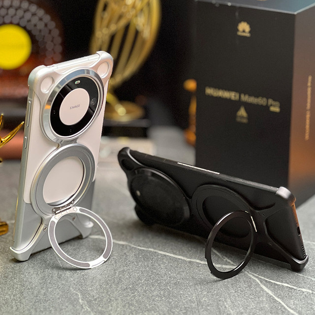 Huawei mate70pro mobile phone case metal frameless mate60 magnetic ...