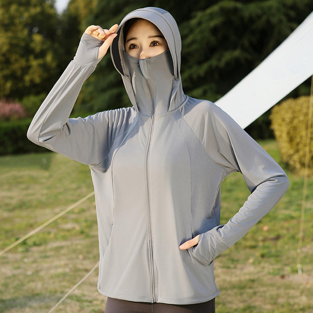 Women's sun protection clothing 2024 summer new anti-UV black vinyl ice ...