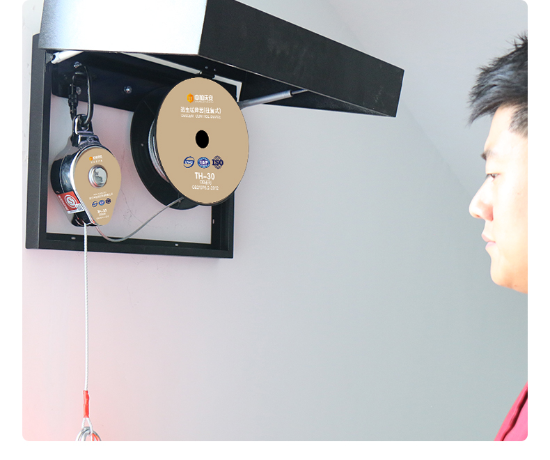 Descending device - 10 meters-th30 high-rise escape descending device 2-3 floors 3c ...