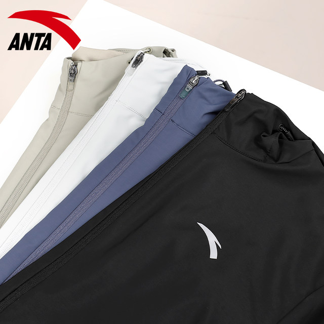 ANTA water-repellent woven jacket men's outdoor single-layer hooded ...