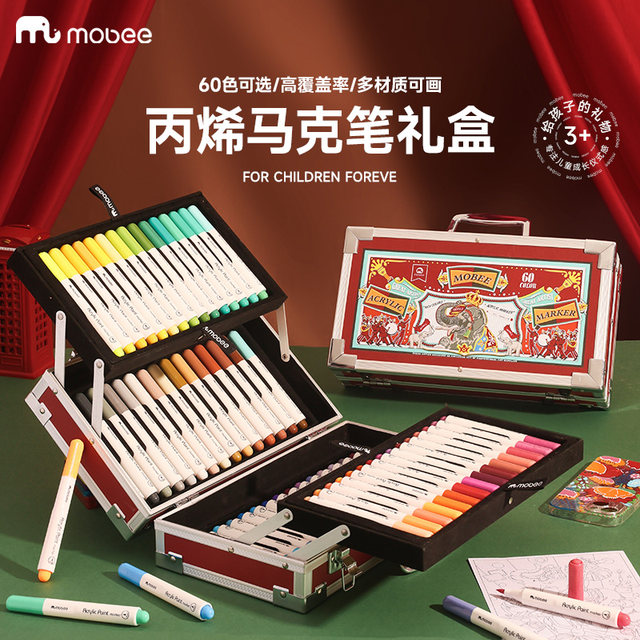 Mobee acrylic marker pen elementary school student dedicated impervious ...