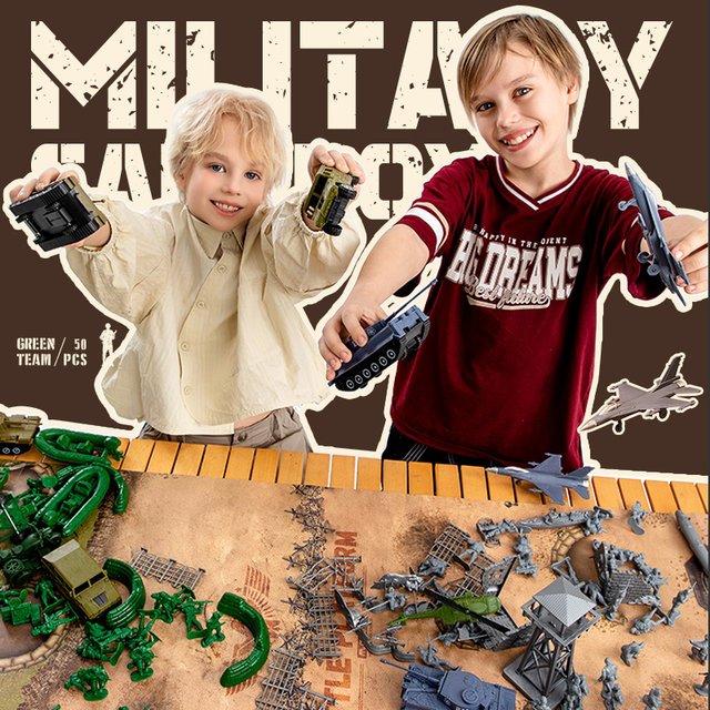 Mobee FireWire Crossing Soldier Gift Box Small Soldier Model Set ...