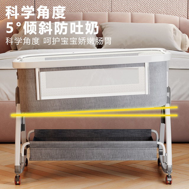 Crib removable multifunctional portable baby bed foldable cradle bed bb bed newborn spliced ...