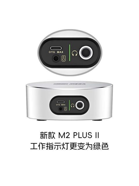 IXIMEGA M2 PLUS II sound card professional computer live singing ...