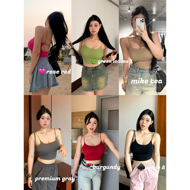 Kurosawa Kyoshi slightly fat mm2023 summer new beauty strap chest pad sexy inner pair sweet and ...