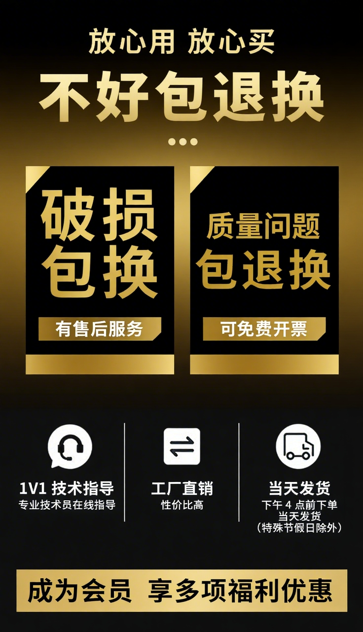 Titanová deska - TC4, TA1, TA2 - Tloušťka 2,5-4,0 mm