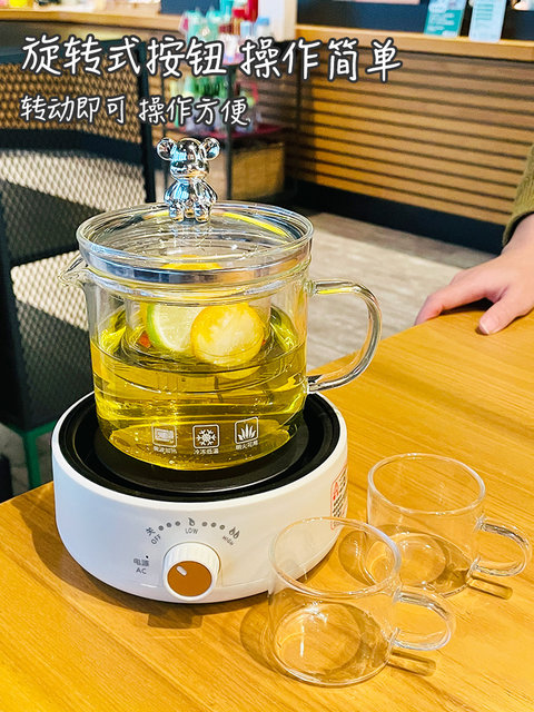 Electric stew glass can be heated, cup, set of household high ...