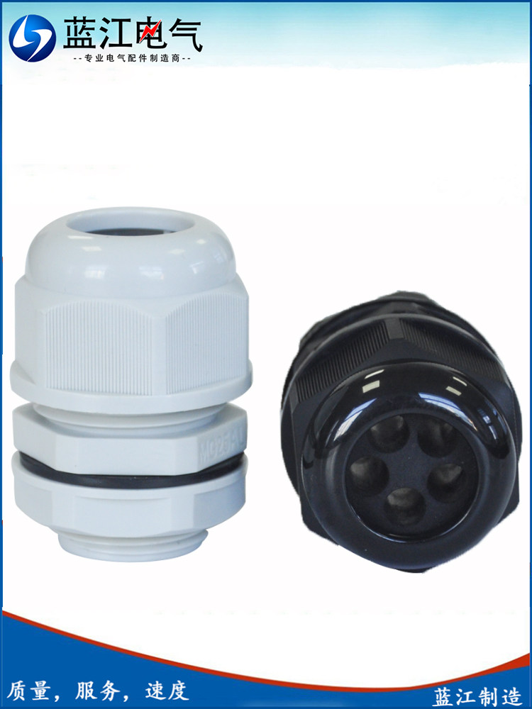 موصل lanjiang ذو ستة فتحات من النايلون المقاوم للماء ip68 غدة إغلاق ...
