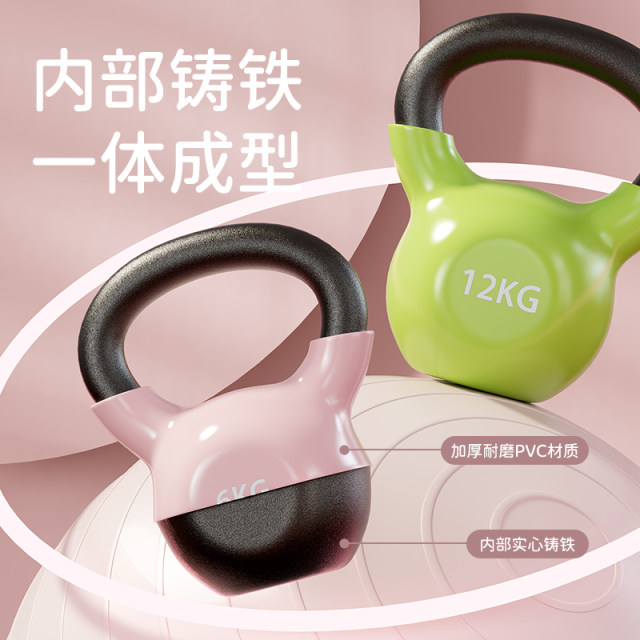 Cast iron kettlebell solid professional women's fitness household 8kg ...