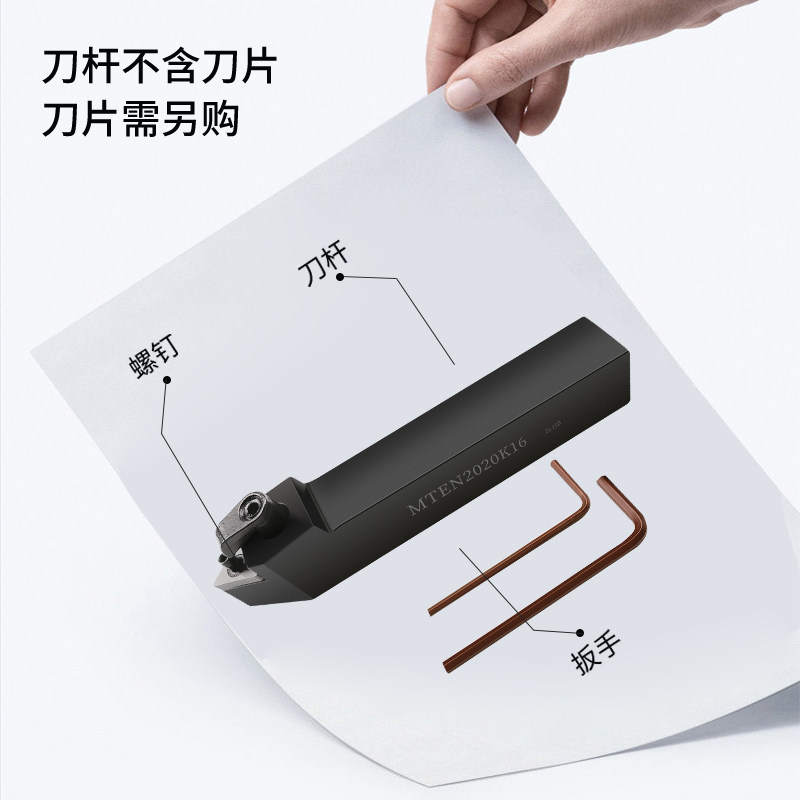 CNC Lathe Tool Holder - Triangle 60 Degree Center Outer Circle Tool ...