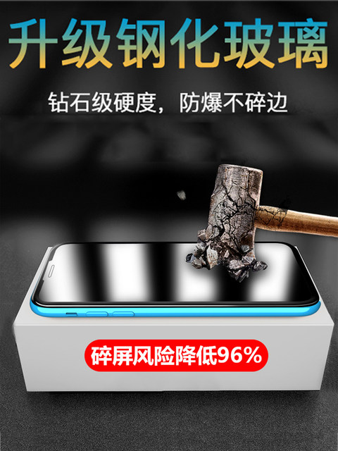 Suitable for Samsung Galaxy S23FE Black-edge Snee Sm-S7110 Explosion ...