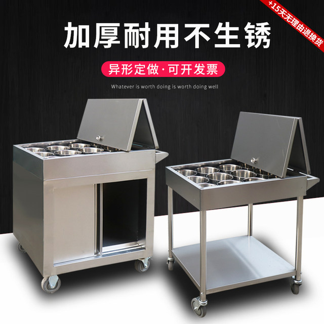 Stainless steel seasoning cart kitchen trolley commercial dining car ...
