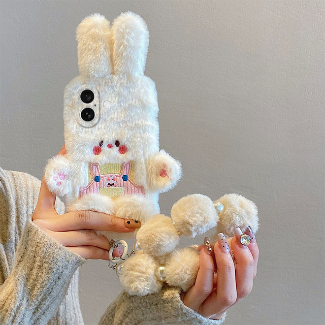 White three-dimensional rabbit suitable for Apple iPhone 16 promax ...