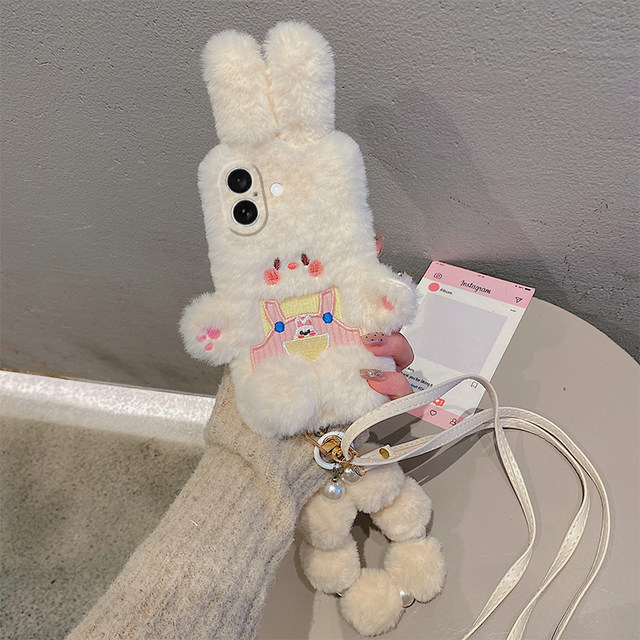 White three-dimensional rabbit suitable for Apple iPhone 16 promax ...