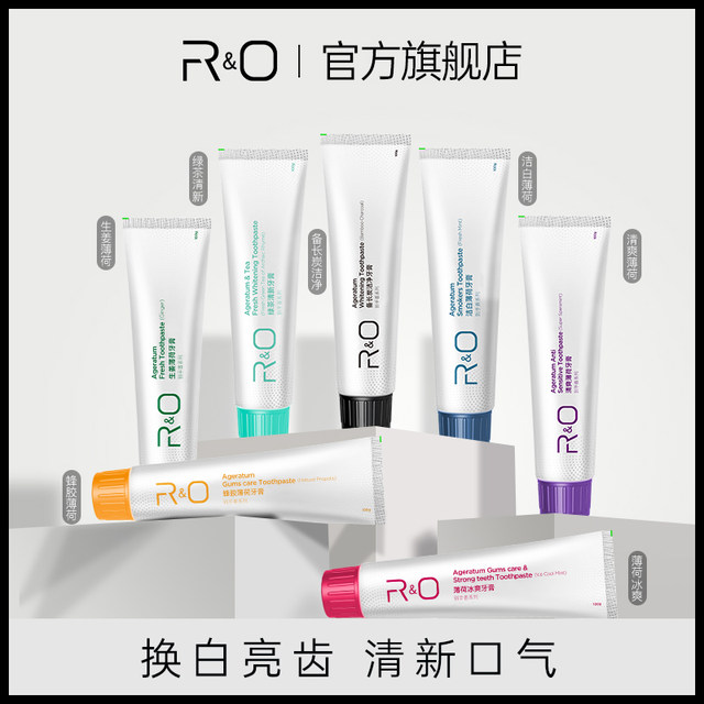 RO whitening toothpaste freshens breath, prevents cavities, solidifies ...