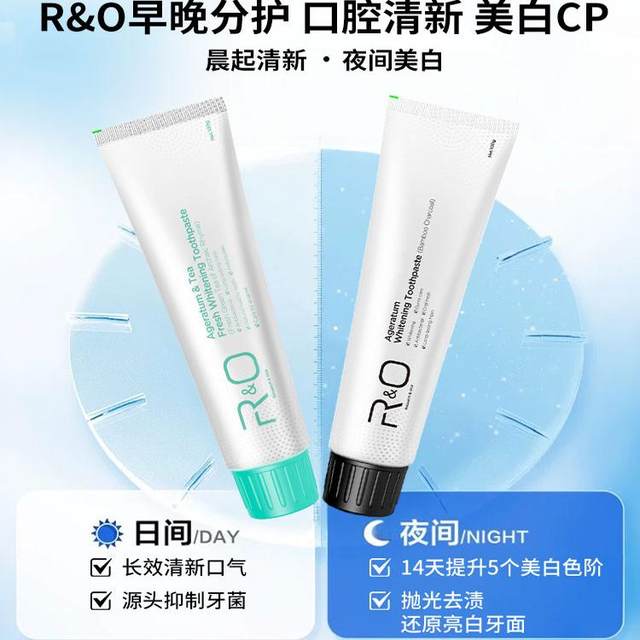 RO whitening toothpaste morning a night c combination removes stains ...