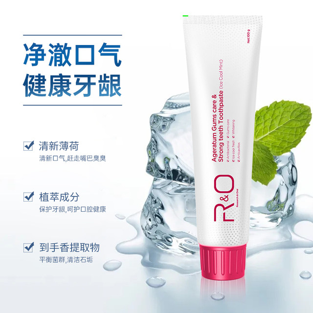 RO Live Exclusive Binchotan White Toothpaste Green Tea Fresh Toothpaste ...