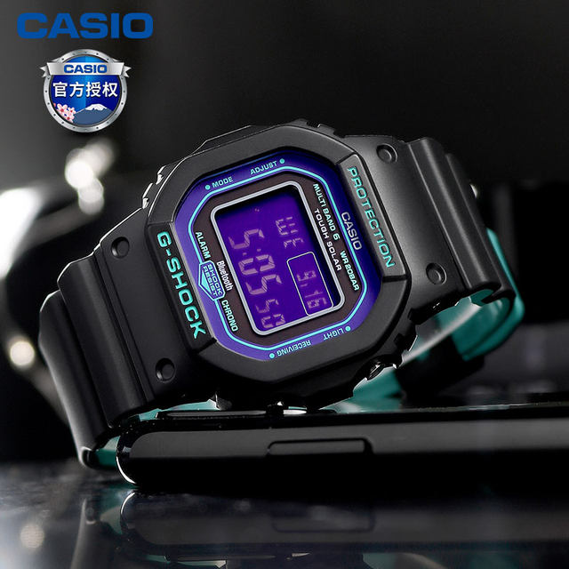 Casio watch men's small square gshock official genuine small square ...