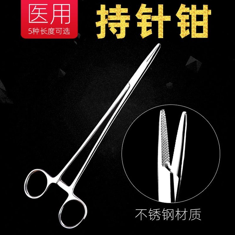 Experimental suture thread rat mouse surgical | EBUY7 Suture | Suture ...