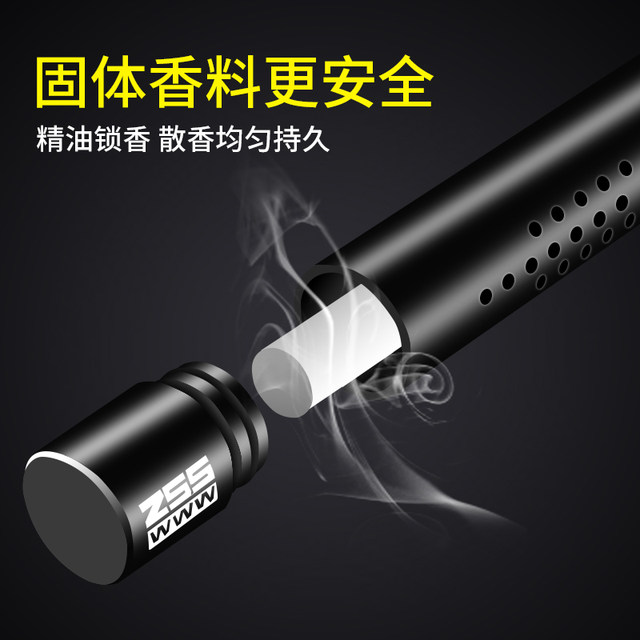 Cars outlet Fragrant aromatherapy stick replacement core car perfume ...