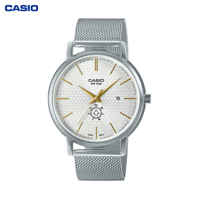 Casio Casio watch men's new MTP-B125 genuine simple fashion quartz ...