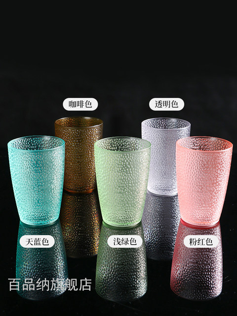 5 cups of plastic water cups installed with acrylic cups, high ...