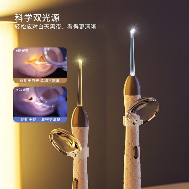 Children's luminous ear spoon with light visual ear picking tool for ...