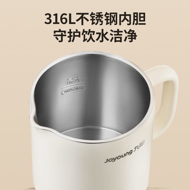 Jiuyang Travel Folding Pot 0.6L Portable Booth Booth Folding Electric ...