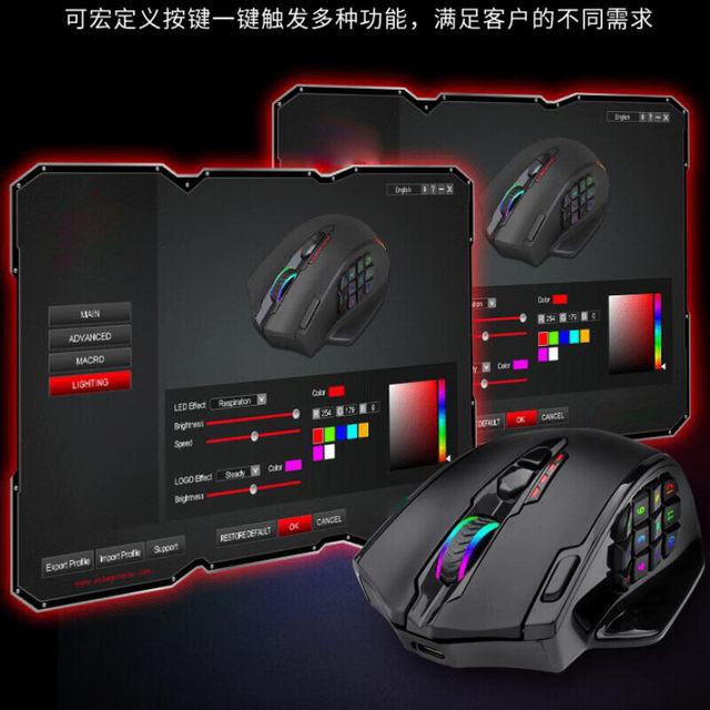 Eelement X33 Wireless Dual-Mode Gaming Mouse Multi-Button Macro ...
