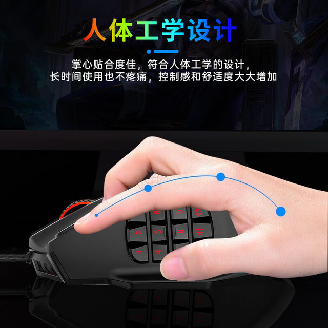 Eelement X39 Gaming Mouse Macro Programming for Pubg, Cs:Go, Crossfire ...