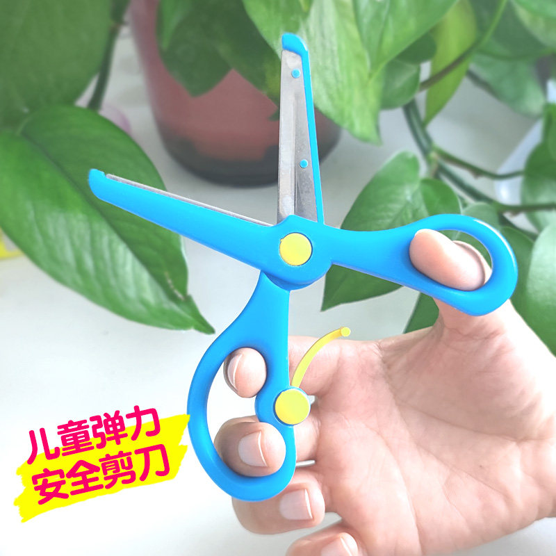 Huarong Safety Scissors for Toddlers - Round Head Kids Art Scissors