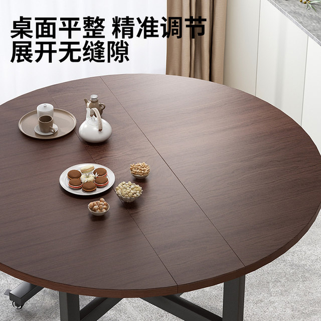 Folding round table dining table household 10-person round desktop ...