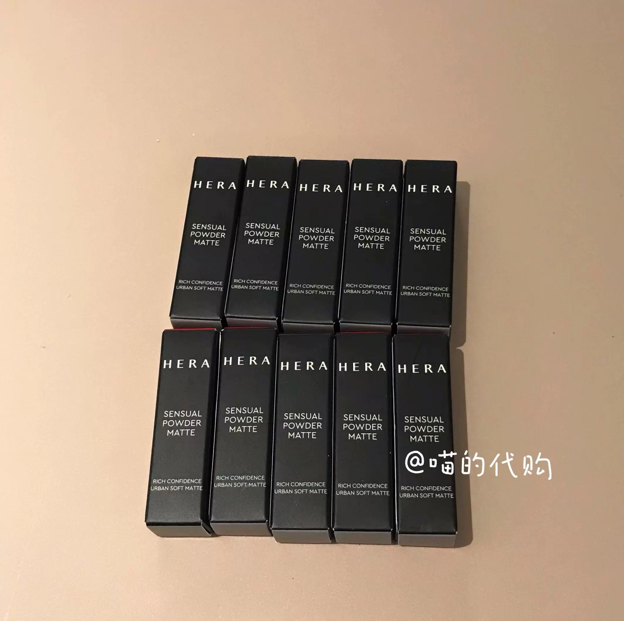 赫妍唇釉,迪奥唇釉_大山谷图库