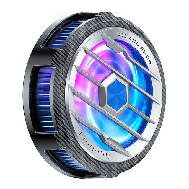 Magnetic flat radiator Ice Blade pro3 semiconductor refrigeration ...