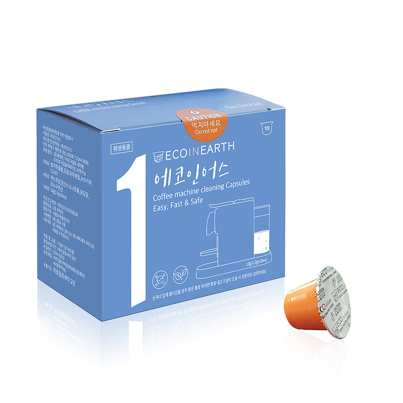 Ecoinearth Nespresso Capsule Coffee Machine Cleaning Capsules - 48 ...