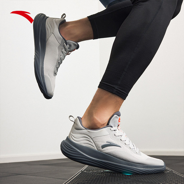 ANTA training shoes men's winter soft-soled shock-absorbing rebound ...